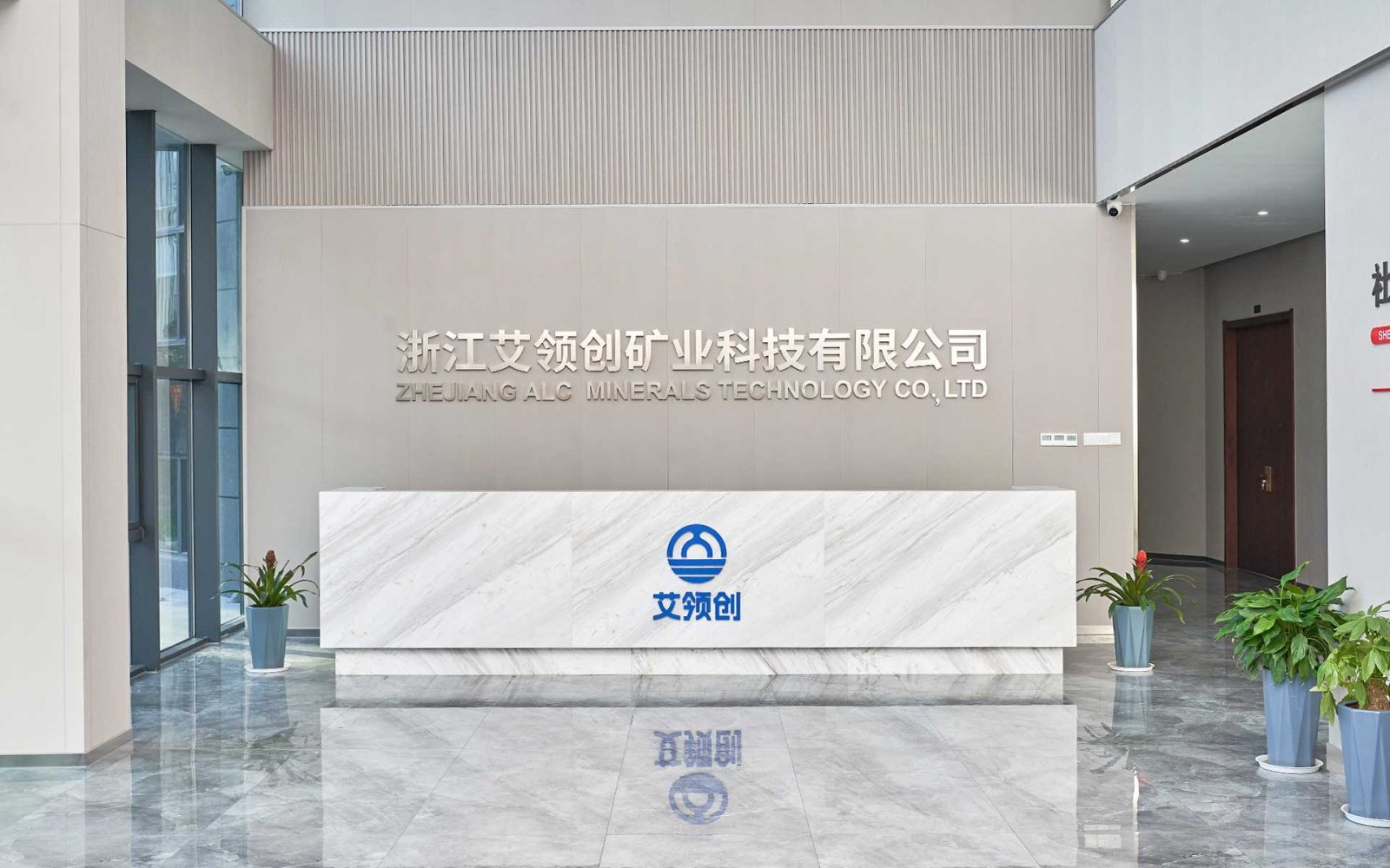 Contact - Ailingchuang