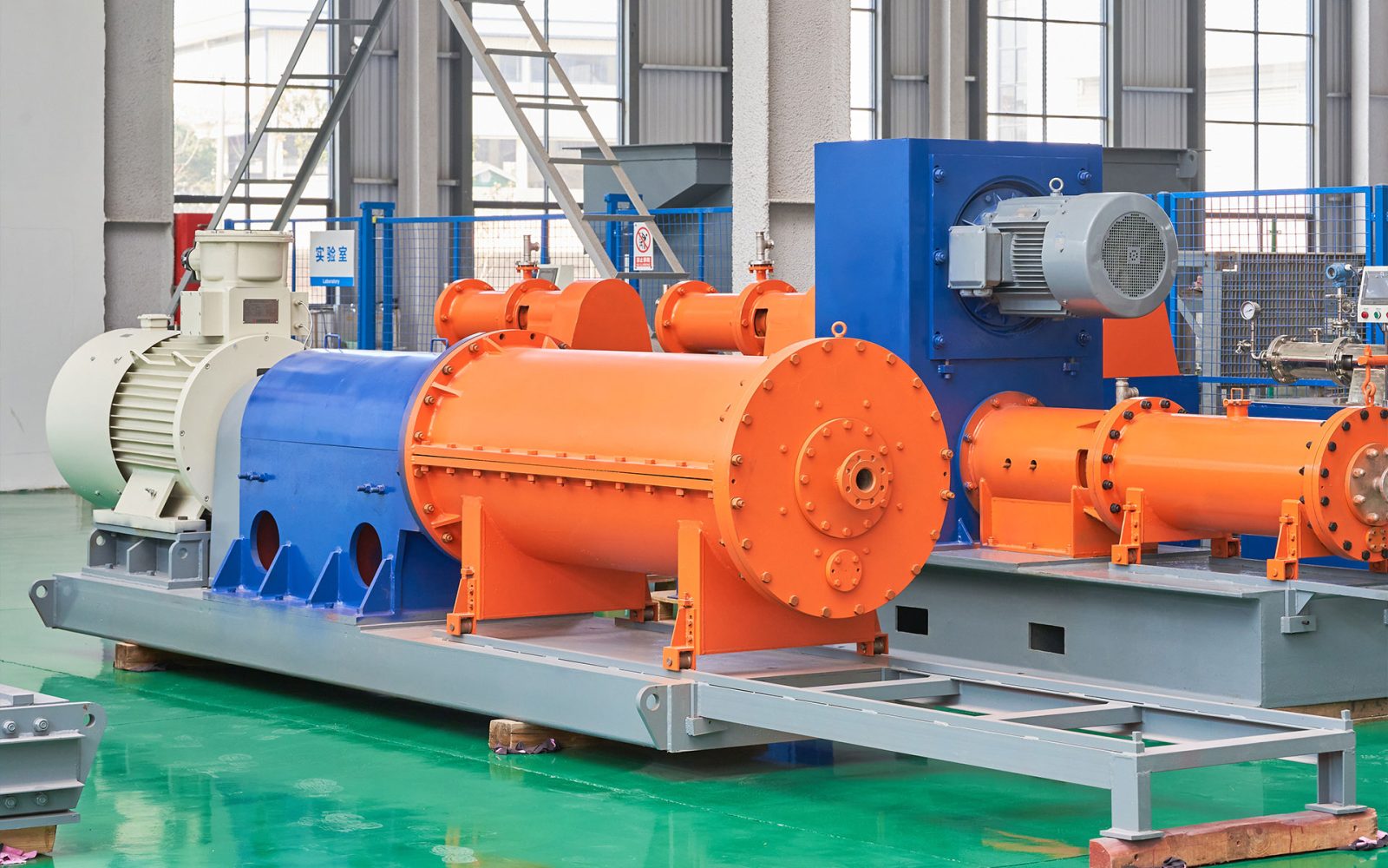 ALC Mill - Ailingchuang