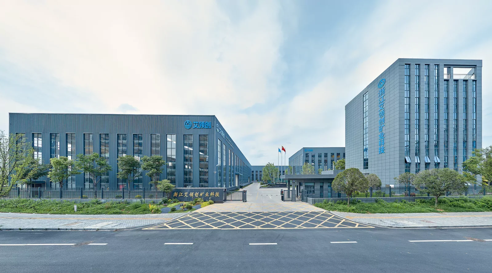 About - Ailingchuang